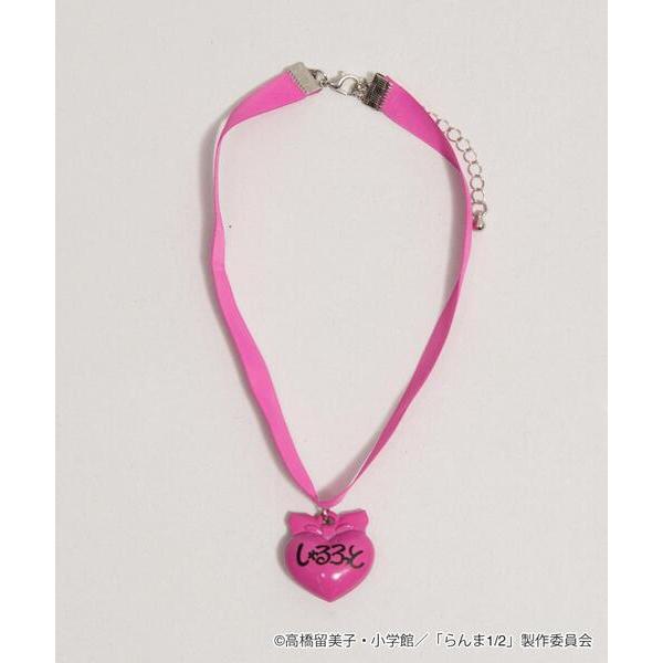 ZOZO問い合わせ番号:104765620ショップ:WEGO，ウィゴーブランド:WEGO，ウィゴー商品名:∴WEGO/別注らんま1/2チョーカーカテゴリ:アクセサリー>チョーカーブランド品番:MC26SS02-SG0003素材:合成金...