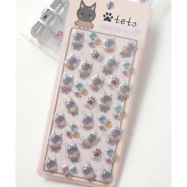 ZOZO問い合わせ番号:104767112ショップ:Port，ポートブランド:Jelly moo，ジェリームー商品名:【 Jelly moo / ジェリームー 】 teto ぷくぷく キャンディー シール / ステッカーカテゴリ:雑貨/ホビ...