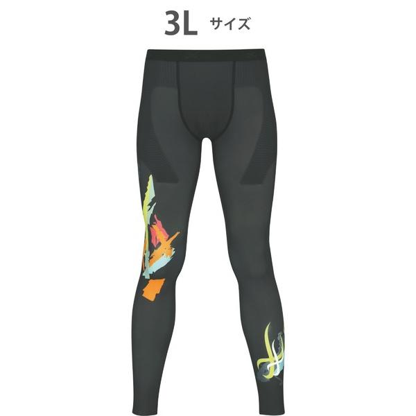 ※このアイテムは返品・交換対象外商品です。ZOZO問い合わせ番号:104771394ショップ:CW-X，シーダブリューエックスブランド:CW-X，シーダブリューエックス商品名:スポーツタイツ　股関節・腰サポート　足首丈カテゴリ:レッグウェア...