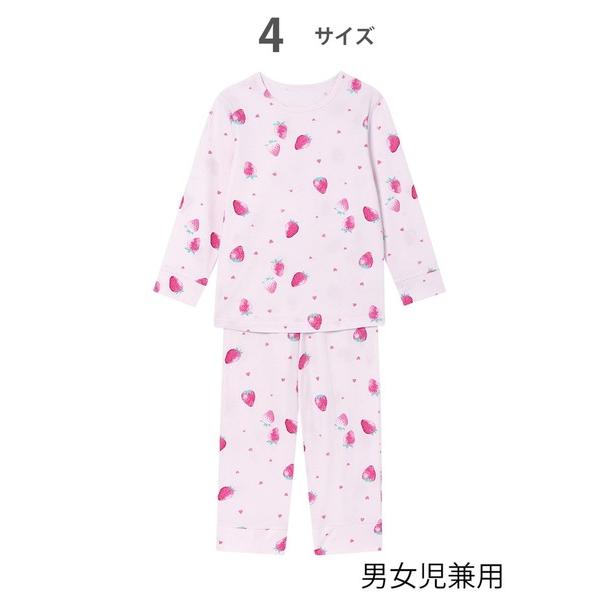 ZOZO問い合わせ番号:104771487ショップ:Wacoal，ワコールブランド:WACOAL KIDS BABY，ワコールキッズベイビー，WACOAL，ワコール商品名:ワコールキッズ　綿100％(本体)　パジャマ　長袖　長ズボンカテゴリ...