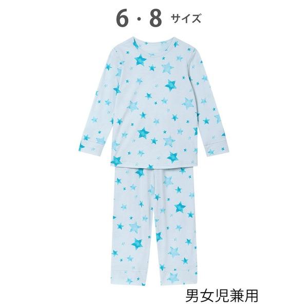 ZOZO問い合わせ番号:104771488ショップ:Wacoal，ワコールブランド:WACOAL KIDS，ワコールキッズ，WACOAL，ワコール商品名:ワコールキッズ　綿100％(本体)　パジャマ　長袖　長ズボンカテゴリ:ルームウェア&g...