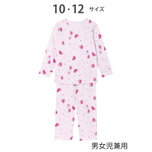 ZOZO問い合わせ番号:104771489ショップ:Wacoal，ワコールブランド:WACOAL KIDS，ワコールキッズ，WACOAL，ワコール商品名:ワコールキッズ　綿100％(本体)　パジャマ　長袖　長ズボンカテゴリ:ルームウェア&g...