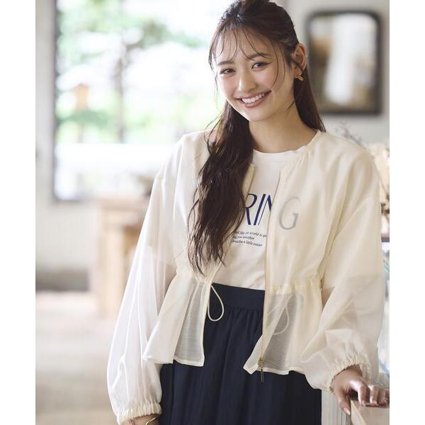 ZOZO問い合わせ番号:104806823ショップ:PROPORTION BODY DRESSING，プロポーションボディドレッシングブランド:PROPORTION BODY DRESSING，プロポーションボディドレッシング商品名:ドロス...