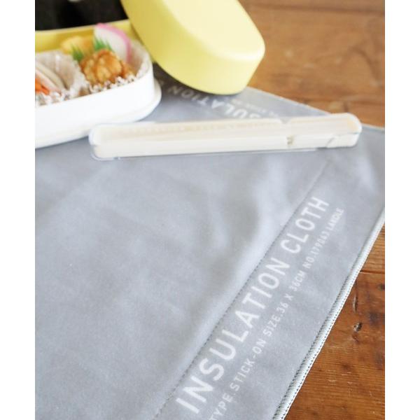 ZOZO問い合わせ番号:104879070ショップ:LAKOLE，ラコレブランド:LAKOLE，ラコレ商品名:ペタペタクロス / 644040カテゴリ:食器/キッチン>お弁当箱ブランド品番:644040素材:本体：ポリエステル　ポリプ...