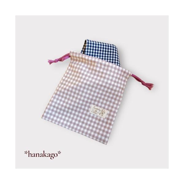 ZOZO問い合わせ番号:104879642ショップ:TONE，トーンブランド:tone，トーン商品名:【hanakago】巾着袋　給食袋　コップ入れ　ギンガムチェック(SU)カテゴリ:食器/キッチン>ランチョンマット/テーブルウェアブ...