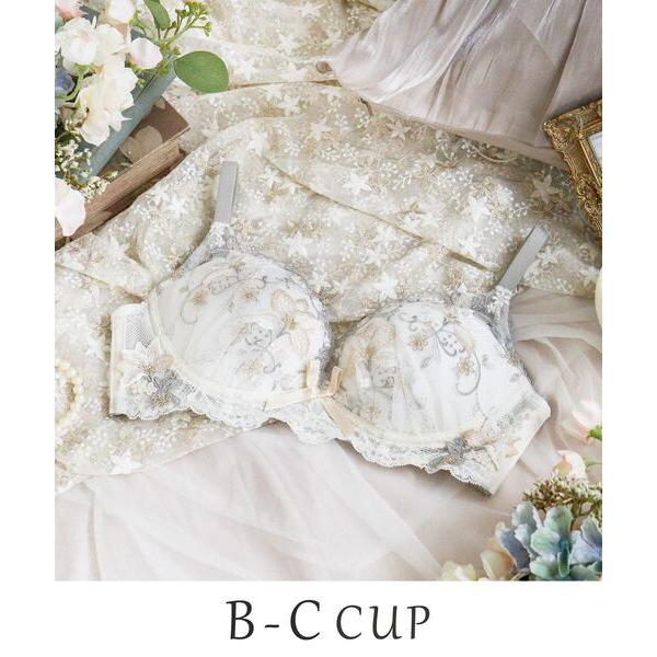 ZOZO問い合わせ番号:104916786ショップ:Risa Magli，リサマリブランド:Risa Magli，リサマリ商品名:フルーリ ノンワイヤーブラ (B-C) ＜メロフィータイプ＞カテゴリ:アンダーウェア>ブラジャーブランド...