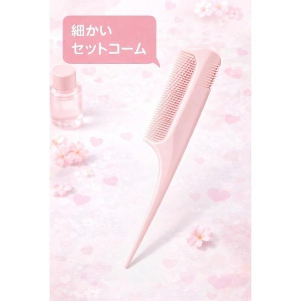 ※このアイテムは返品・交換対象外商品です。ZOZO問い合わせ番号:104919455ショップ:Rora，ローラブランド:BACKYARD FAMILY，バックヤードファミリー商品名:Bangs Styling comb(まとめ髪用）カテゴリ...