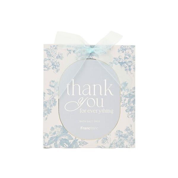 ※このアイテムは返品・交換対象外商品です。コスメ商品ZOZO問い合わせ番号:104955575ショップ:Francfranc，フランフランブランド:Francfranc，フランフラン商品名:リトルブルーム バスソルト2包入り サンキュー ブ...