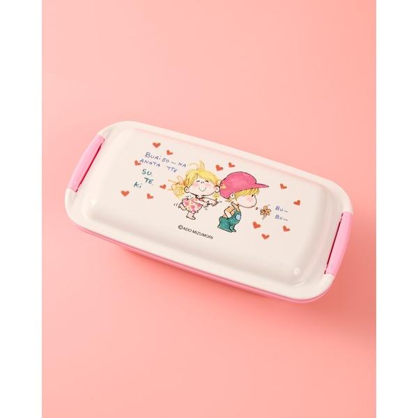 ZOZO問い合わせ番号:104958749ショップ:salle de bal，サルデバルブランド:salle de bal，サルデバル商品名:【 Ado Mizumori / 水森亜土 】 食洗機対応　ふわっとお弁当箱 530ml　SKEカ...