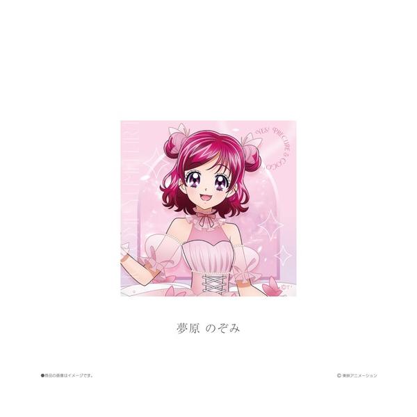 ZOZO問い合わせ番号:105014602ショップ:GENERY，ジェネリーブランド:LAFARY，ラファリー商品名:《Yes！プリキュア５GoGo！×LAFARY》ステッカーカテゴリ:雑貨/ホビー>ステッカー/テープブランド品番:L...