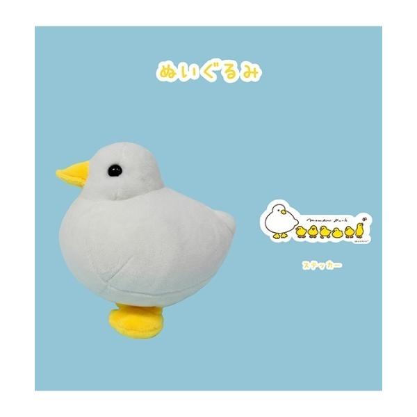 ZOZO問い合わせ番号:105038437ショップ:hopely，ホープリーブランド:SPECIAL PRODUCT DESIGN，スペシャルプロダクトデザイン商品名:〈もっちり動物造形作家もんとみ〉アヒル ぬいぐるみカテゴリ:雑貨/ホビー...