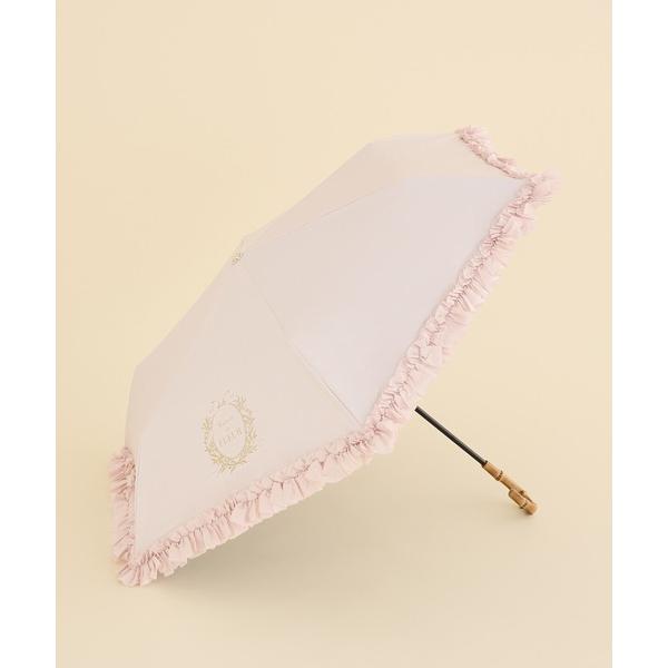 ZOZO問い合わせ番号:105041263ショップ:Maison de FLEUR，メゾン ド フルールブランド:Maison de FLEUR，メゾンドフルール商品名:遮光＆UV CUT フリル折りたたみ傘カテゴリ:ファッション雑貨&gt...