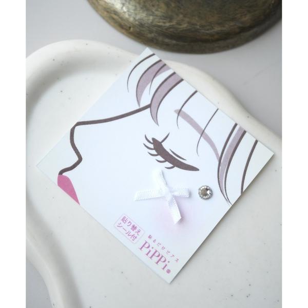 『タイムセール実施中』ZOZO問い合わせ番号:105151661ショップ:Port，ポートブランド:Jelly moo，ジェリームー商品名:【 Jelly moo / ジェリームー 】 貼るだけ リボン フェイスジュエリー / 貼るだけピア...