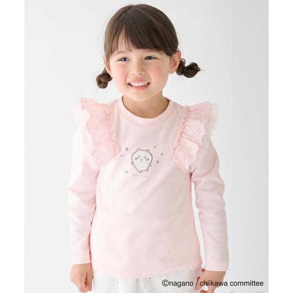 ZOZO問い合わせ番号:105188083ショップ:petit main，プティマインブランド:petit main，プティマイン商品名:【アニメちいかわ】肩フリル長袖Tシャツカテゴリ:トップス>Tシャツ/カットソーブランド品番:96...