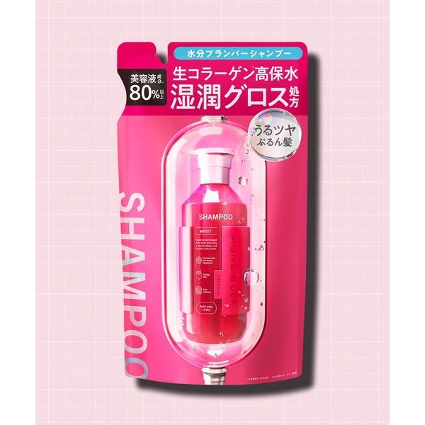 ※このアイテムは返品・交換対象外商品です。コスメ商品ZOZO問い合わせ番号:105191354ショップ:STELLASEED / BOTTLEWORKS，ステラシード・ボトルワークスブランド:STELLASEED / BOTTLEWORKS...