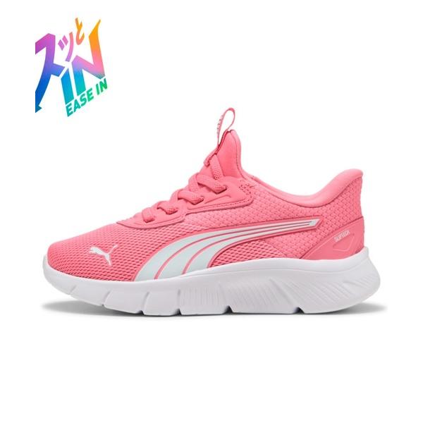 『タイムセール実施中』ZOZO問い合わせ番号:105191538ショップ:PUMA STORE ZOZO，プーマストアゾゾブランド:PUMA，プーマ商品名:PUMA プーマ キッズ フレックスフォーカス イーズイン PS スニーカーカテゴリ...