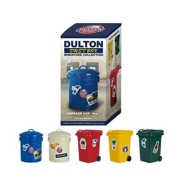 ※このアイテムは返品・交換対象外商品です。ZOZO問い合わせ番号:105228326ショップ:DULTON，ダルトンブランド:DULTON，ダルトン商品名:【ランダム】DULTON DUSTBOX MINIATURE COLLECTION ...