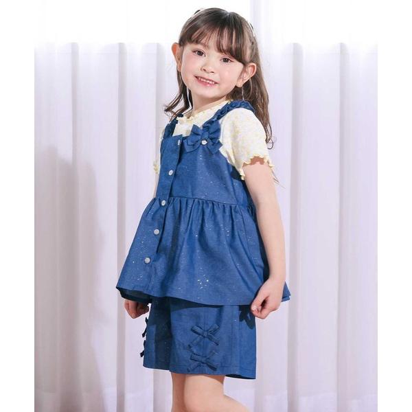 ZOZO問い合わせ番号:105228648ショップ:BEBE ONLINE STORE，ベベ オンラインストアブランド:SLAP SLIP，スラップスリップ商品名:ラメデニムビスチェ＆ショートパンツセットアップ(90~130cm)カテゴリ:...