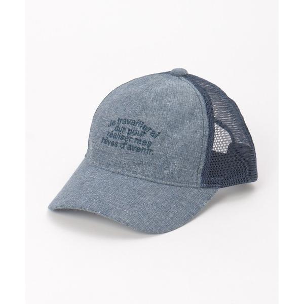 ZOZO問い合わせ番号:105229780ショップ:ikka LOUNGE，イッカラウンジブランド:ikka，イッカ商品名:リネンライク刺繍ロゴメッシュキャップカテゴリ:帽子>キャップブランド品番:13070854素材:本体:コットン...