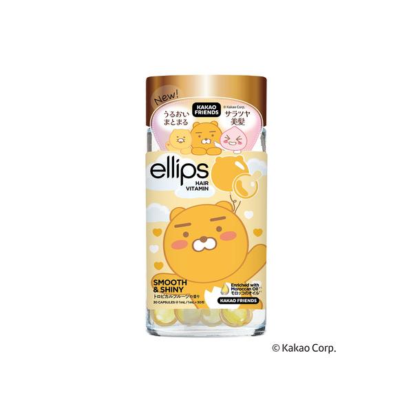 ※このアイテムは返品・交換対象外商品です。コスメ商品ZOZO問い合わせ番号:105232445ショップ:cross marche，クロスマルシェブランド:ellips，エリップス商品名:ellips/エリップス  カカオフレンズ30粒ボトル...