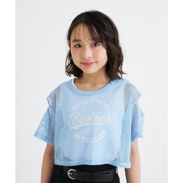 ZOZO問い合わせ番号:105252839ショップ:NARUMIYA ONLINE，ナルミヤ オンラインブランド:PINK-latte，ピンクラテ商品名:【セットアイテム】肩あきメッシュ半袖T＋タンクセットカテゴリ:トップス>Tシャツ...