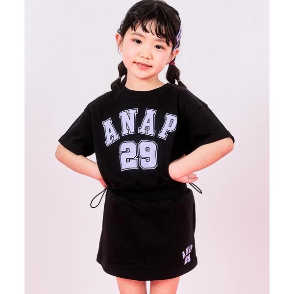 ZOZO問い合わせ番号:105269065ショップ:ANAP，アナップブランド:ANAP kids，アナップキッズ商品名:ナンバリング スウェット スカート セットアップカテゴリ:トップス>アンサンブルブランド品番:428-3598素...