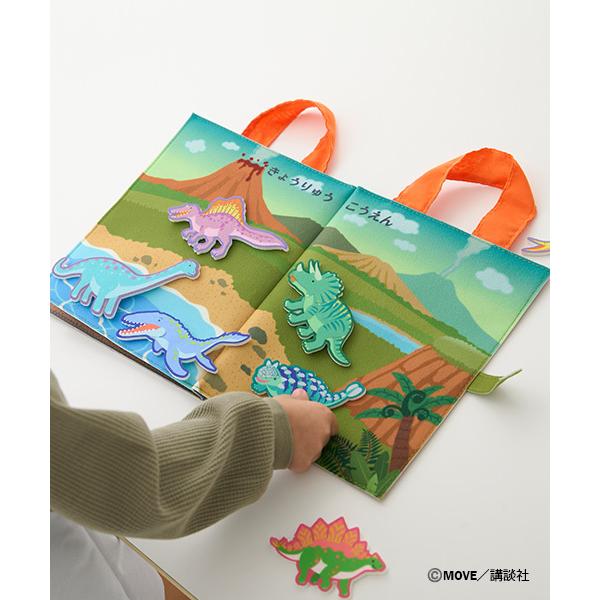 ZOZO問い合わせ番号:105269433ショップ:petit main，プティマインブランド:TOYウェア，トイウェア商品名:【TOYウェア】 MOVE  きょうりゅうはかせカテゴリ:雑貨/ホビー>おもちゃブランド品番:284460...