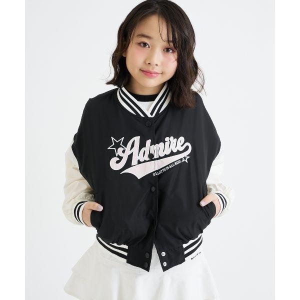 『セール実施中』ZOZO問い合わせ番号:105269474ショップ:NARUMIYA ONLINE，ナルミヤ オンラインブランド:PINK-latte，ピンクラテ商品名:チアロゴアップリケスタジャンカテゴリ:ジャケット/アウター>スタ...