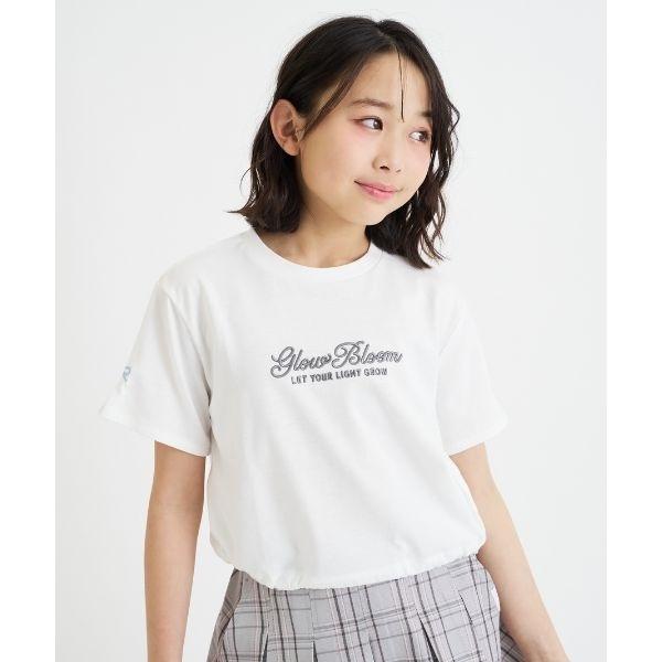 ZOZO問い合わせ番号:105269500ショップ:NARUMIYA ONLINE，ナルミヤ オンラインブランド:PINK-latte，ピンクラテ商品名:裾ドロストりぼんタック半袖Tシャツカテゴリ:トップス>Tシャツ/カットソーブラン...