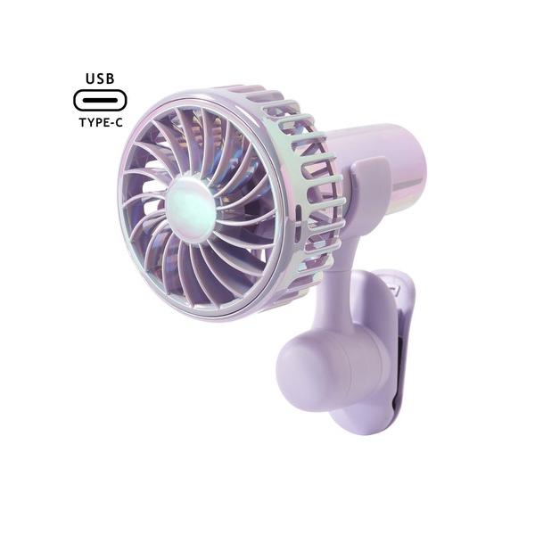 ZOZO問い合わせ番号:105272726ショップ:Francfranc，フランフランブランド:Francfranc，フランフラン商品名:【2026年モデル】フレ ミニファン オーロラカテゴリ:PC・スマホグッズ/家電>生活家電ブラン...