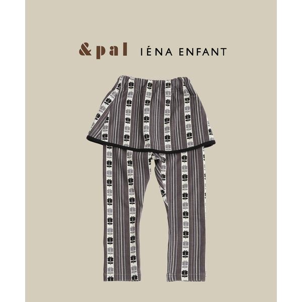 ZOZO問い合わせ番号:105313647ショップ:IENA，イエナブランド:IENA ENFANT，イエナアンファン商品名:【＆PAL/アンドパル】別注レトロストライプスパッツ kidsカテゴリ:パンツ>その他パンツブランド品番:2...