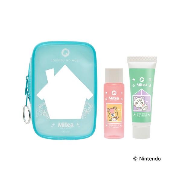 ※このアイテムは返品・交換対象外商品です。コスメ商品ZOZO問い合わせ番号:105315458ショップ:Cosme Kitchen，コスメキッチンブランド:Cosme Kitchen，コスメキッチン，Mitea ORGANIC，ミティアオー...