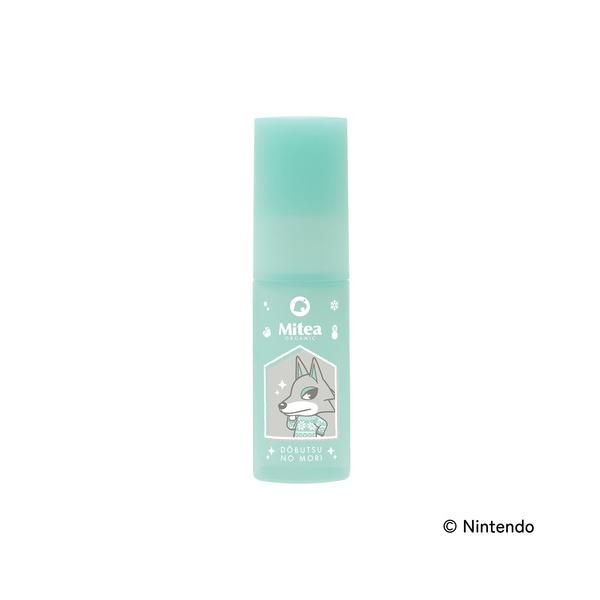 ※このアイテムは返品・交換対象外商品です。コスメ商品ZOZO問い合わせ番号:105315598ショップ:Cosme Kitchen，コスメキッチンブランド:Cosme Kitchen，コスメキッチン，Mitea ORGANIC，ミティアオー...