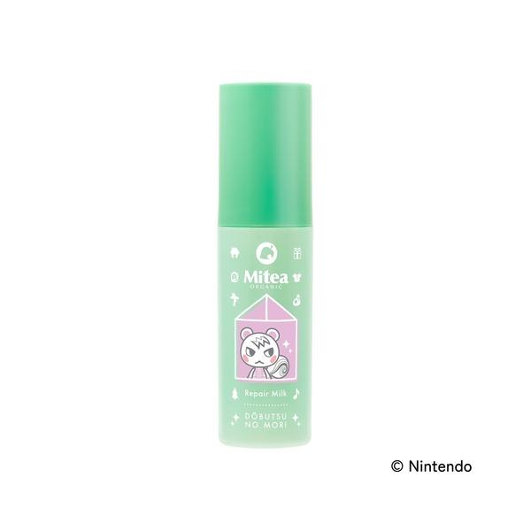 ※このアイテムは返品・交換対象外商品です。コスメ商品ZOZO問い合わせ番号:105315636ショップ:Cosme Kitchen，コスメキッチンブランド:Cosme Kitchen，コスメキッチン，Mitea ORGANIC，ミティアオー...