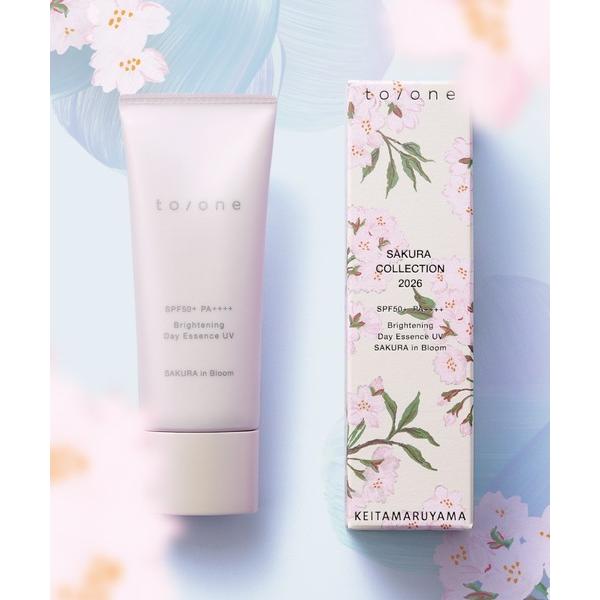 ※このアイテムは返品・交換対象外商品です。コスメ商品ZOZO問い合わせ番号:105316038ショップ:to/one，トーンブランド:to/one，トーン商品名:to/one /【to/one×KEITAMARUYAMA】ブライトニング デ...