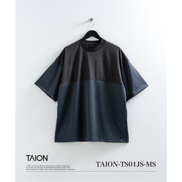 ZOZO問い合わせ番号:105352720ショップ:TAION，タイオンブランド:TAION，タイオン商品名:【TAION(タイオン)】〈ユニセックス〉ノンダウン ジャパンスペシャル メッシュ切替 Tシャツカテゴリ:トップス>Tシャツ...