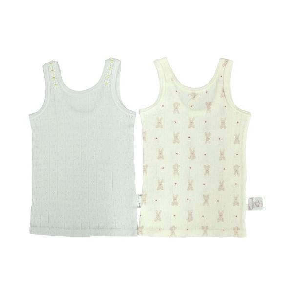 ※このアイテムは返品・交換対象外商品です。ZOZO問い合わせ番号:105425481ショップ:トイザらス・ベビーザらス，トイザラス ベビーザラスブランド:トイザらス・ベビーザらス，トイザラスベビーザラス商品名:２枚組 みえない袖なしシャツ肌...