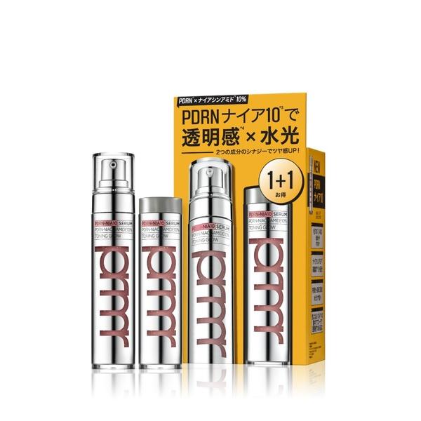※このアイテムは返品・交換対象外商品です。コスメ商品ZOZO問い合わせ番号:105425947ショップ:primera，プリメラブランド:primera，プリメラ商品名:PN10 グロウ セラム 30g＋30ｇセットカテゴリ:スキンケア&g...