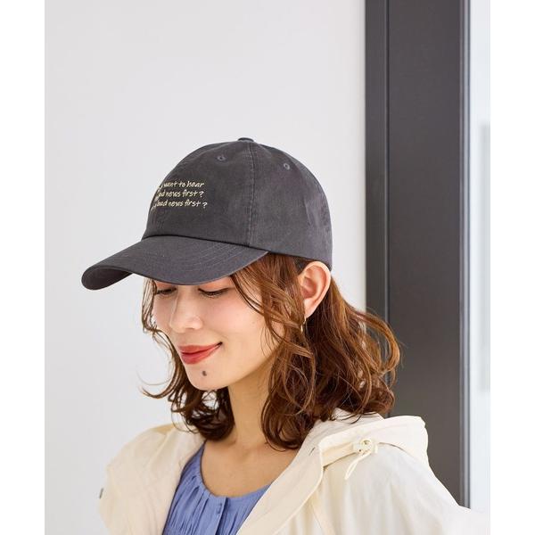 ZOZO問い合わせ番号:105463003ショップ:studio CLIP，スタディオクリップブランド:studio CLIP，スタディオクリップ商品名:【抗菌防臭】ワンウォッシュロゴキャップカテゴリ:帽子>キャップブランド品番:64...