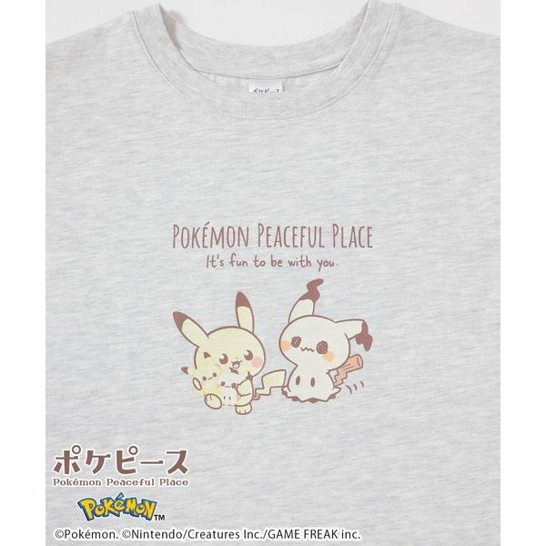 ZOZO問い合わせ番号:105464428ショップ:Honeys，ハニーズブランド:Honeys，ハニーズ，COLZA，コルザ商品名:【ＵＶカット】ポケピース／ゆるＴシャツカテゴリ:トップス>Tシャツ/カットソーブランド品番:440-...