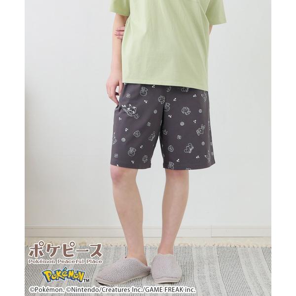 ZOZO問い合わせ番号:105464434ショップ:Honeys，ハニーズブランド:Honeys，ハニーズ，COLZA，コルザ商品名:【接触冷感・ＵＶカット】ポケピース／ハーフパンツカテゴリ:ルームウェア>ルームウェア/パジャマブラン...