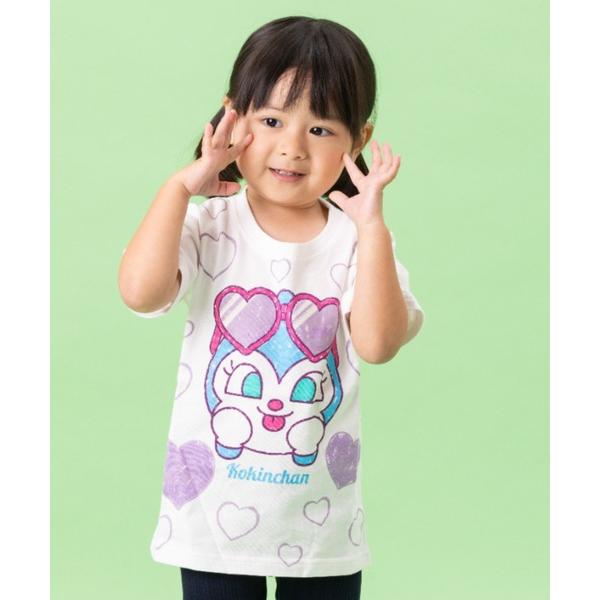 ZOZO問い合わせ番号:105503821ショップ:BANDAI APPAREL SHOP，バンダイアパレルショップブランド:ANPANMAN KIDS COLLECTION，アンパンマンキッズコレクション商品名:光る！ドキンちゃんコキンち...