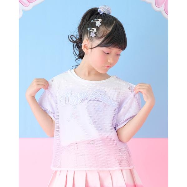 ZOZO問い合わせ番号:105504351ショップ:NARUMIYA ONLINE，ナルミヤ オンラインブランド:mezzo piano，メゾピアノ商品名:グラデーションメッシュ　レイヤード半袖Tシャツカテゴリ:トップス>Tシャツ/カ...