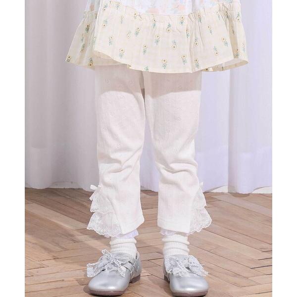 ※このアイテムは返品・交換対象外商品です。ZOZO問い合わせ番号:105504561ショップ:BEBE ONLINE STORE，ベベ オンラインストアブランド:SLAP SLIP，スラップスリップ商品名:裾チュールレース7分丈レギンス(8...