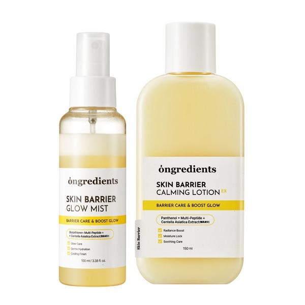 『タイムセール実施中』※このアイテムは返品・交換対象外商品です。コスメ商品ZOZO問い合わせ番号:105508492ショップ:COSME ReMAKE，コスメリメイクブランド:Ongredients，オングリディエンツ商品名:Ongredi...