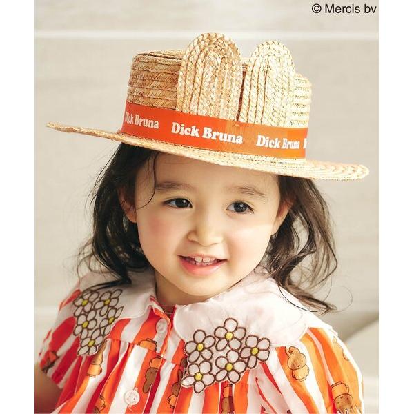 ZOZO問い合わせ番号:105545747ショップ:F.O.Online Store，エフオーオンラインストアブランド:Miffy， ミッフィー，apres les cours，アプレレクール商品名:Dick Bruna ストローハットカテ...