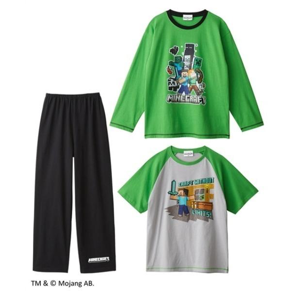 ZOZO問い合わせ番号:105547397ショップ:nissen，ニッセンブランド:QUNTSTYLE，キュントスタイル商品名:【MINECRAFT】２トップスパジャマ（半袖トップス+長袖トップス+長丈パンツ）カテゴリ:ルームウェア>...