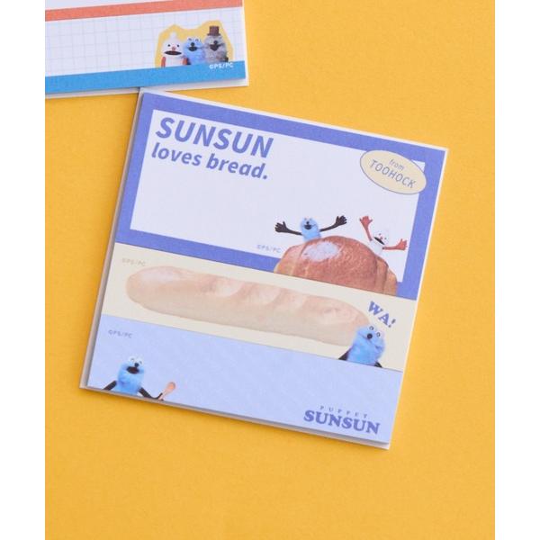 ZOZO問い合わせ番号:105548155ショップ:Paradise Picnic，パラダイス ピクニックブランド:Paradise Picnic，パラダイスピクニック商品名:【パペットスンスン】付箋セットカテゴリ:雑貨/ホビー>手帳...