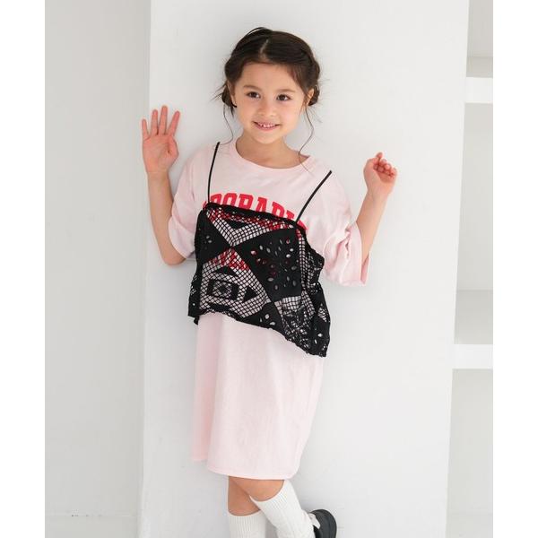 ZOZO問い合わせ番号:105587057ショップ:LEPSIM，レプシィムブランド:LEPSIM，レプシィム商品名:【KIDS】ビスチェ付きロゴチュニックワンピース　661449カテゴリ:ワンピース/ドレス>チュニックブランド品番:...