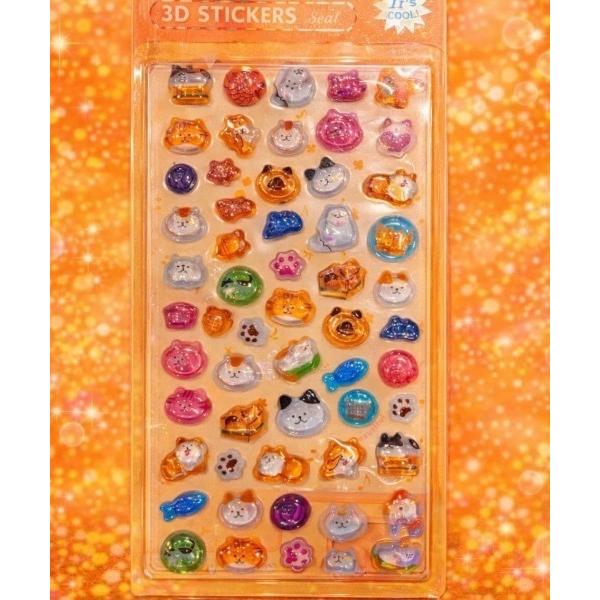 『タイムセール実施中』ZOZO問い合わせ番号:105588441ショップ:Bonjour Sagan，ボンジュールサガンブランド:Curaful，クラフル，Bonjour Sagan，ボンジュールサガン商品名:キャンディーシール（アニマル・...